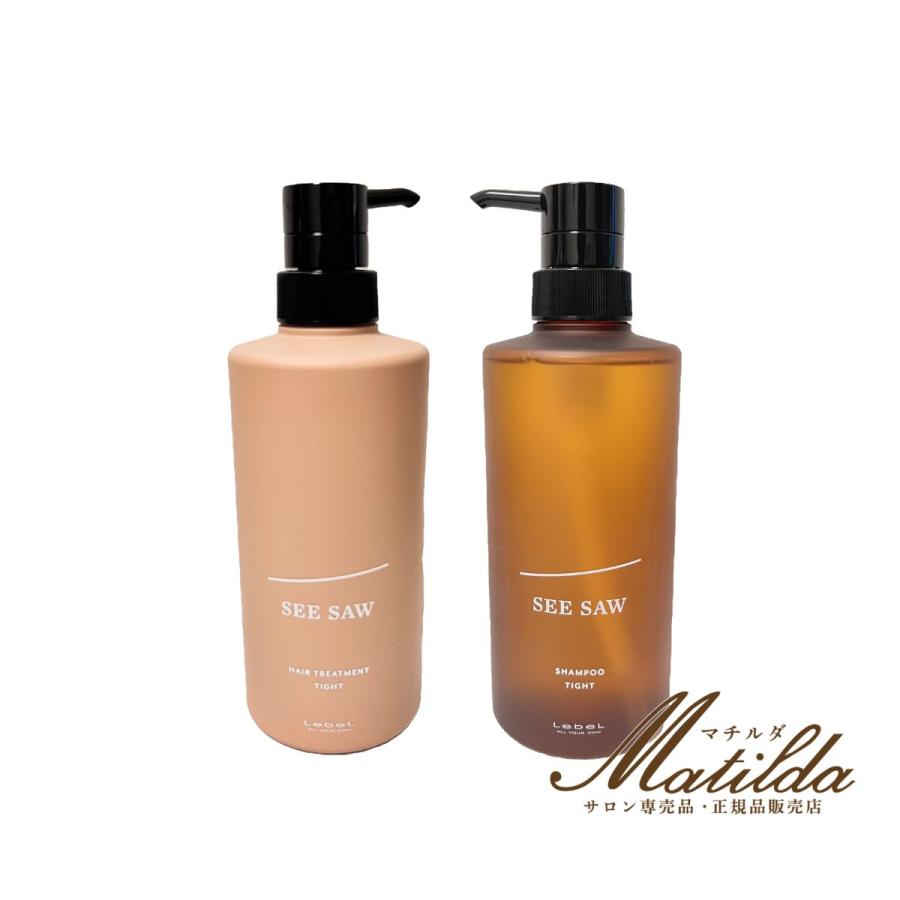 ルベル SEESAW シーソー ヘア＆スキャルプシャンプーT 500ml / ヘアトリートメントT セット 美容室・サロン専売品 : Matilda. - 通販 - Yahoo!ショッピング