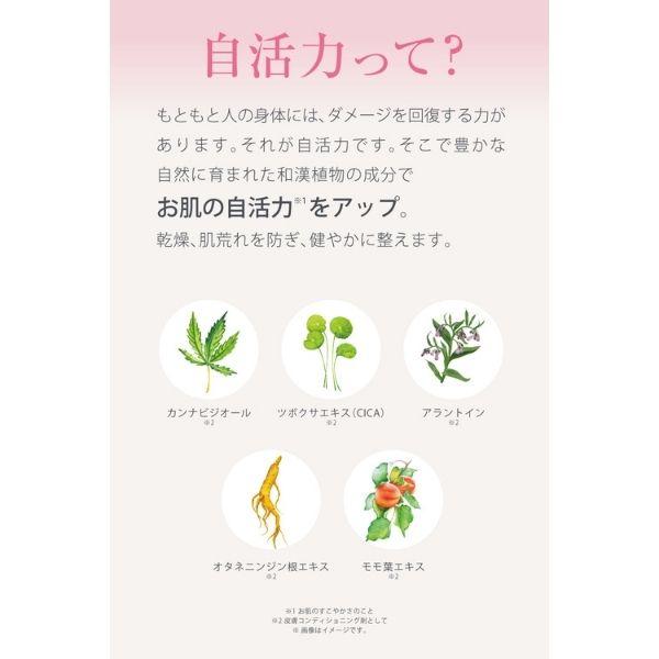 メディファイン マリエラン ボディスキンケア 100g CBD アウトレット : KTストアー - 通販 - Yahoo!ショッピング