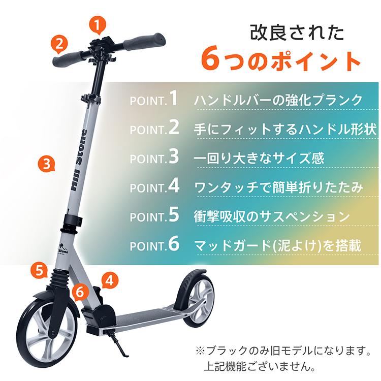 キックボード 子供 大人用 キックスクーター 折りたたみ 8インチ キックボード 子供 大人用 キックスクーター 折りたたみ 8インチ