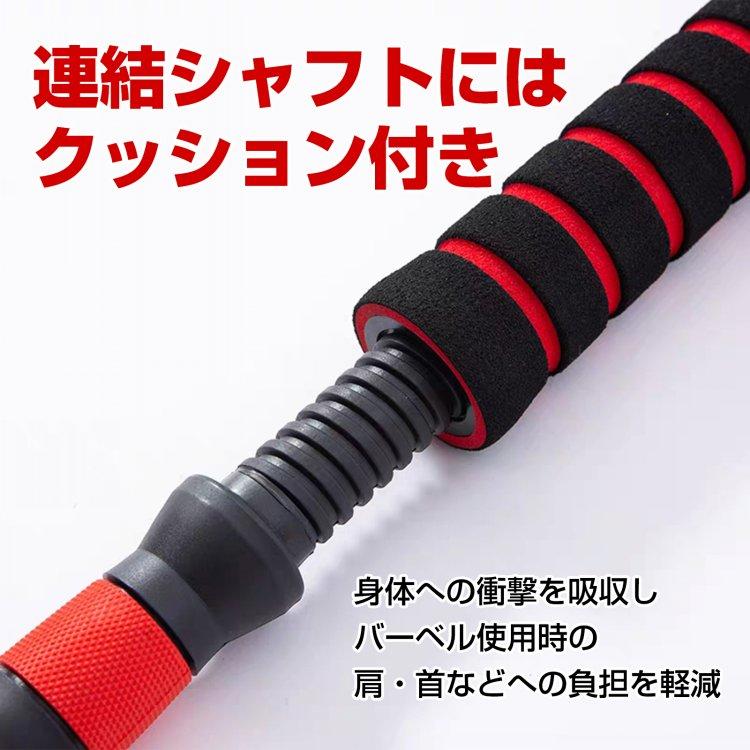 ダンベル 可変式 20kg 2個セット 3kg 〜 20kg 筋トレ バーベル 鉄アレイ プレート 筋力トレーニング ダンベルプレート 女性 胸筋 腕 合計40kg de145 :de145 ...