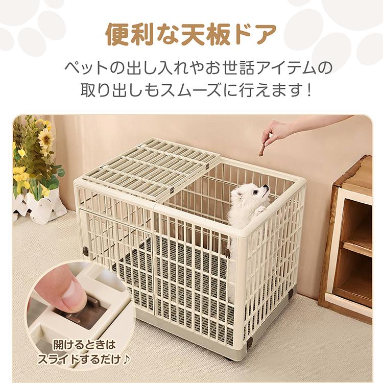 ペットケージ 犬 猫 ケージ ゲージ ペットサークル 耐荷重75kg 天板 天面 側面 ドア 2ドア ダブルドア 丸洗いOK 小型犬 中型犬 四輪 360° キャスター 軽量 頑丈 : 雑貨 ...