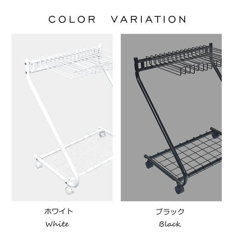 ハンガーラック スラックスハンガー 10本掛け スリム ズボンハンガー 衣類収納 キャスター ズボン 収納 タオルハンガー スイング式 省スペース 物干し sg250-10 : 雑貨ショップK ...