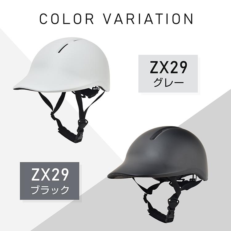 Hill Stone ヘルメット 自転車ヘルメット 正規品 sgマーク 規格 Hill Stone ヘルメット 自転車ヘルメット 正規品 sgマーク 規格
