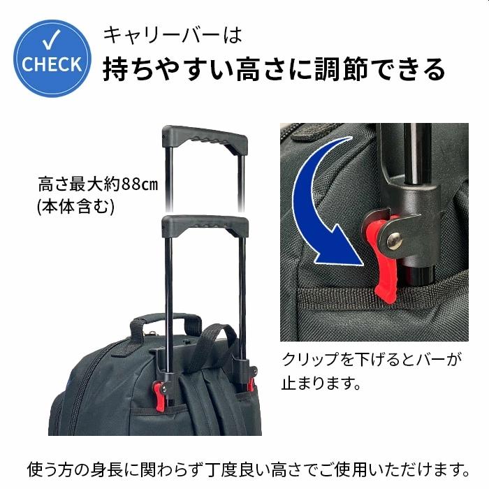 GULLWING キャリーバッグ リュックキャリー 15188 【送料無料 SALE】 bag 鞄 かばん メンズ トロリーバッグ 軽量 3WAY ソフトケース ショルダーバッグ付き 機内 ...