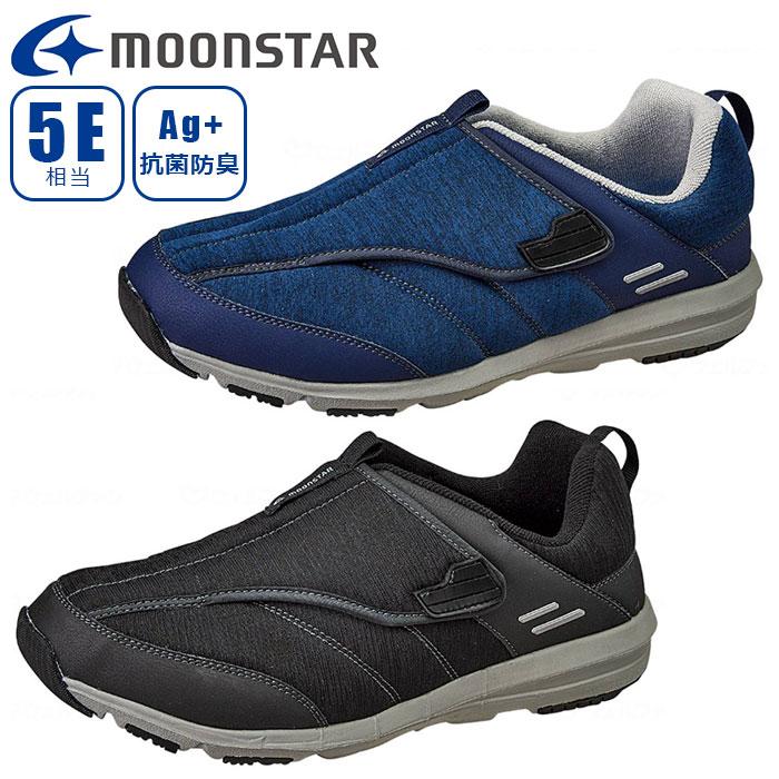 MoonStar ムーンスター SPLT M199 【送料無料・返品サイズ交換不可】 5E 幅広 甲高 シニア 高齢者用 ウォーキング 紳士靴 メンズ シューズ 軽量 MOONSTAR ...