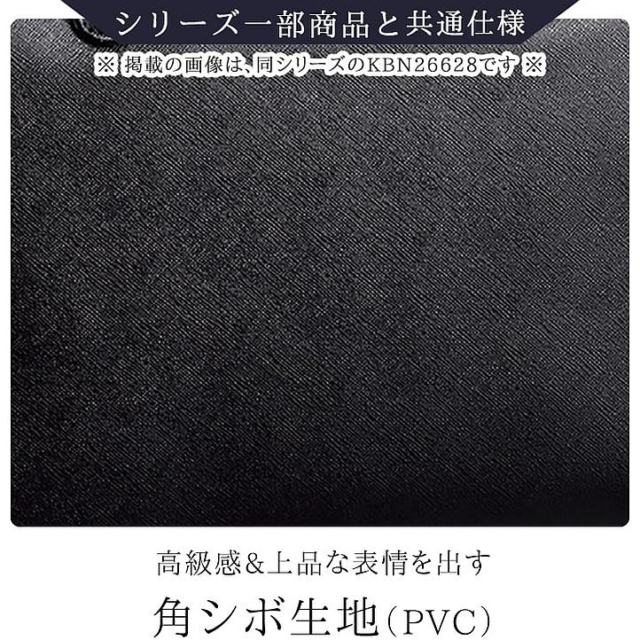 HAMILTON ブリーフケース ビジネスバッグ 26628 【送料無料 SALE】 メンズ レディース ブランド B4 2way PVC 角 ...