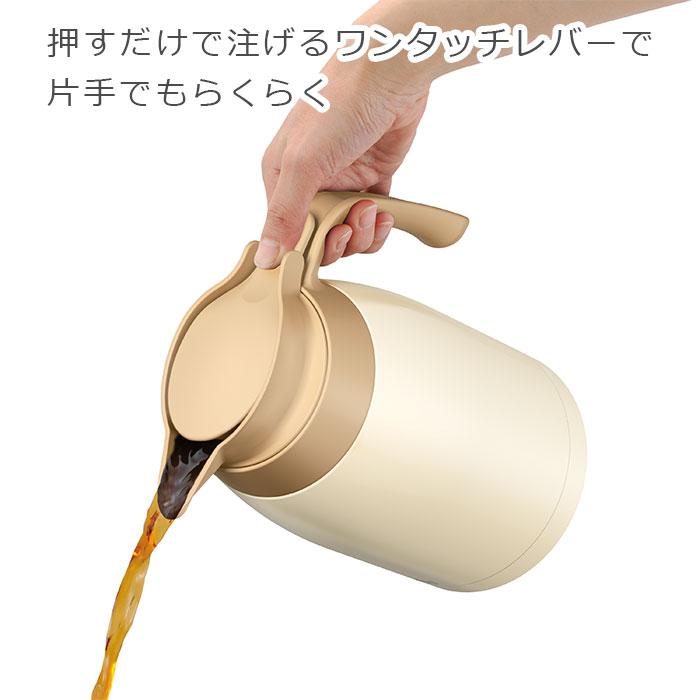 THERMOS サーモス ステンレスポット 1.5L / TTB-1501 ステンレス ポット ケトル 水差し 保温 保冷 魔法瓶 洗いやすい 冷めにくい テーブル 卓上 888227 : K ...