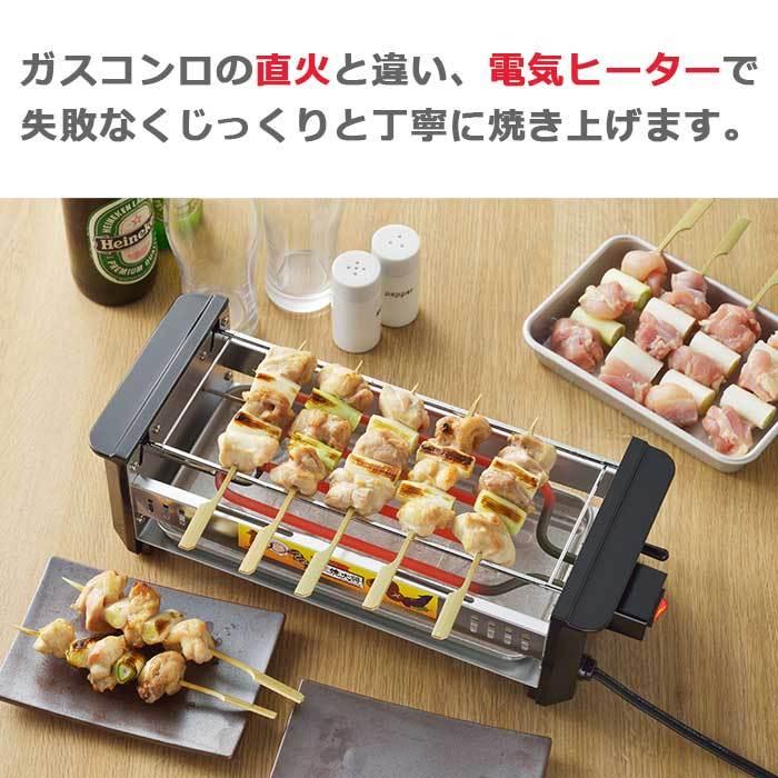 タマハシ アミ焼大将 ワイド たこ焼きプレート付き 【送料無料 タマハシ アミ焼大将 ワイド たこ焼きプレート付き 【送料無料