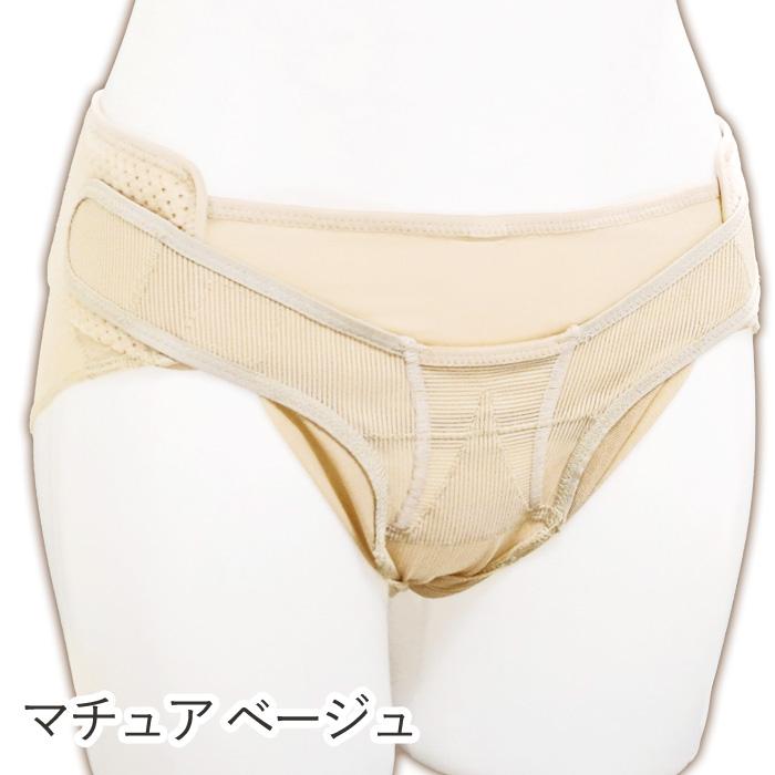 骨盤底サポーター / 1000円クーポン利用可・全国送料無料 骨盤底サポーター / 1000円クーポン利用可・全国送料無料