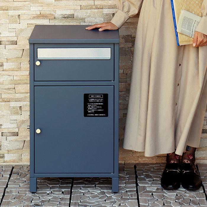 宅配ボックス付 ポスト Mina ミーナ / スタンドポスト 郵便受け ポスト 宅配BOX付き 宅配ボックス 置き配 再配達防止 北欧風 モジュ MOJYU PBX-062 PBX-063 ...