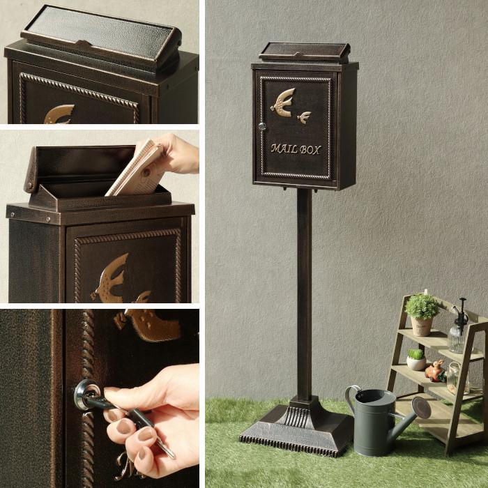 鋳物 スタンドポスト Kotorino コトリノ 【送料無料】 SDM-031 SDM-032 郵便ポスト 郵便受け 新聞受け ポスト 鳥 動物 ブロンズ グリーン モジュ MOJYU : K ...