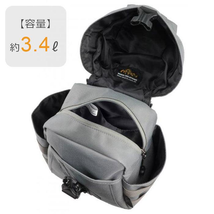 ティラノサウルスポーチ TR-104 【送料無料】 恐竜 アニマル ポーチ バッグ 小物入れ TR104 キッズ おしゃれ MORN ...