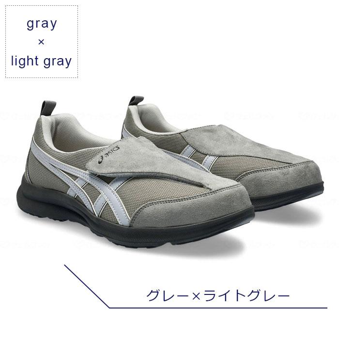 アシックス商事 アシックス ライフウォーカー 1241A010 / 3E メンズ 靴 軽量 紳士靴 ウォーキング 面ファスナー asics ...