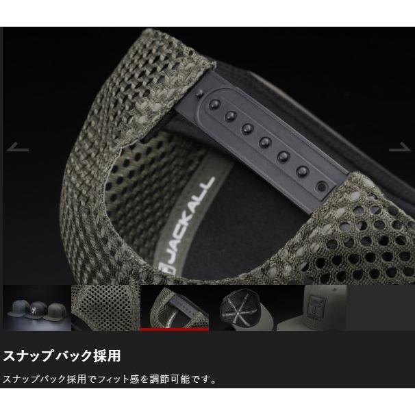 JACKALL BROS (ジャッカル）メッシュフラットキャップ : KTS SHOP - 通販 - Yahoo!ショッピング