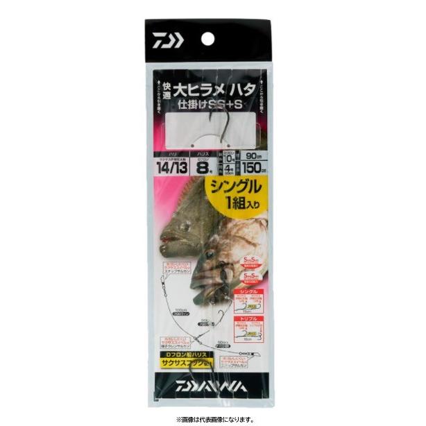 ダイワ0734 6544快適大ヒラメハタ仕掛 SS＋S トリプル : KTS SHOP - 通販 - Yahoo!ショッピング