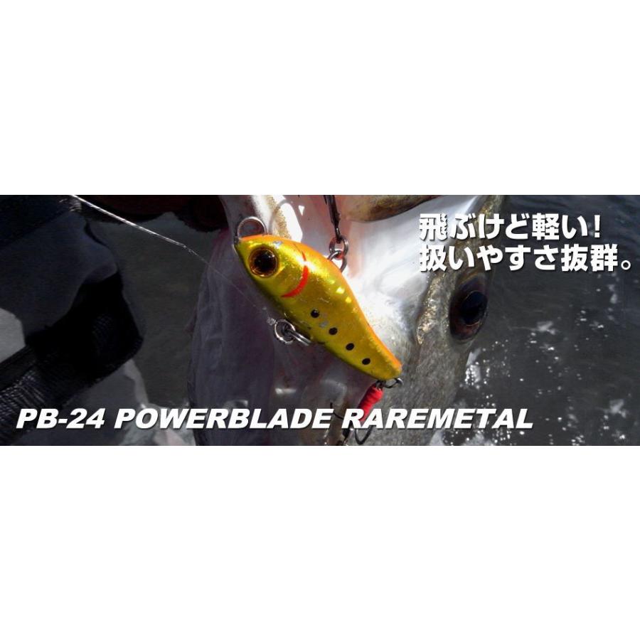 コアマン PB-24 パワーブレードRM : KTS SHOP - 通販 - Yahoo!ショッピング