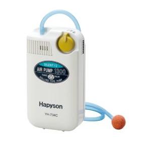 ハピソン YH-734C 電池式エアーポンプ : 4571383191778 : KTS SHOP - 通販 - Yahoo!ショッピング