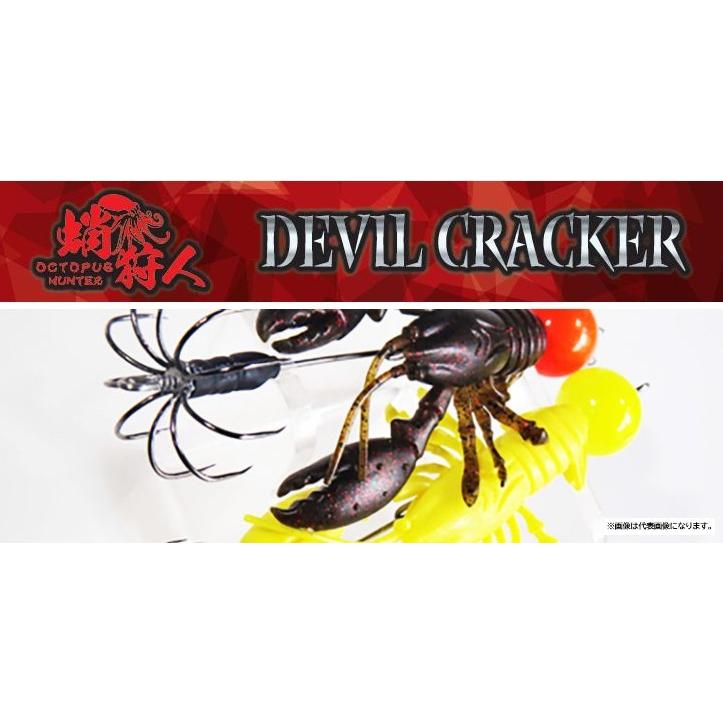 ワンナックデビルクラッカースタンダード : KTS SHOP - 通販 - Yahoo!ショッピング