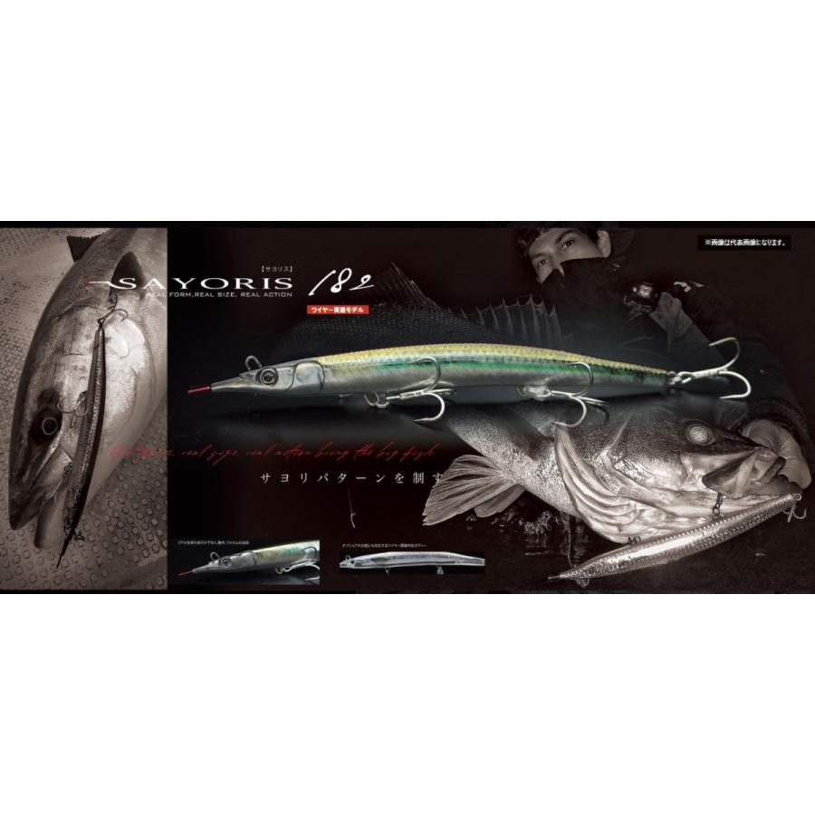 LITTLE JACKサヨリス182MM 28g : KTS SHOP - 通販 - Yahoo!ショッピング