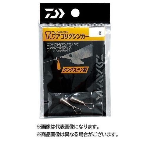 ダイワ 0492 1114 TGアゴリグシンカー 7g : 4960652800457 : KTS SHOP - 通販 - Yahoo!ショッピング