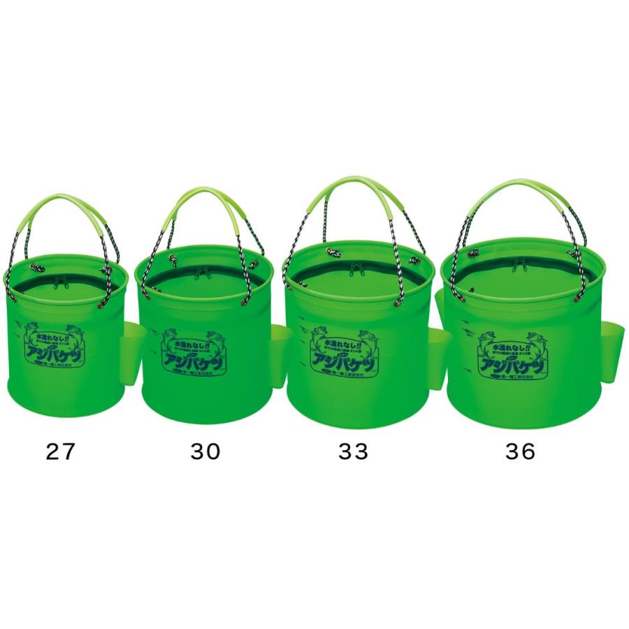 第一精工 アジバケツ 36cm : KTS SHOP - 通販 - Yahoo!ショッピング