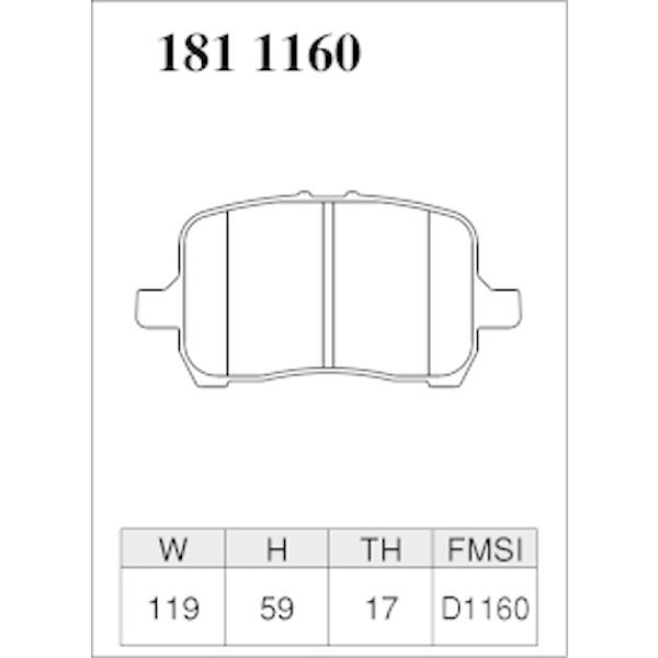 ずメーカー ディクセル Mタイプ フロント左右セット ブレーキパッド HHR 1811160 DIXCEL ブレーキパット kts-parts ...
