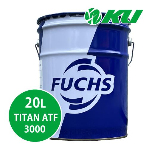 FUCHS TITAN ATF 3000 20L 商品コード A600632168 フックス タイタン DEXRON II(D)/BMW ...