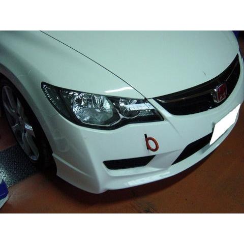 カワイ製作所 フロント type固定 牽引フック HONDA シビック FD2 TYPE-R /無限RR HN0690-RFF-99 カワイワークス ホンダ : オイル通販 KU ヤフー店 ...