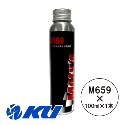 モティーズ M659 100mL×1本 エンジンオイル添加剤】 Moty's : オイル通販 KU ヤフー店 - 通販 - Yahoo!ショッピング