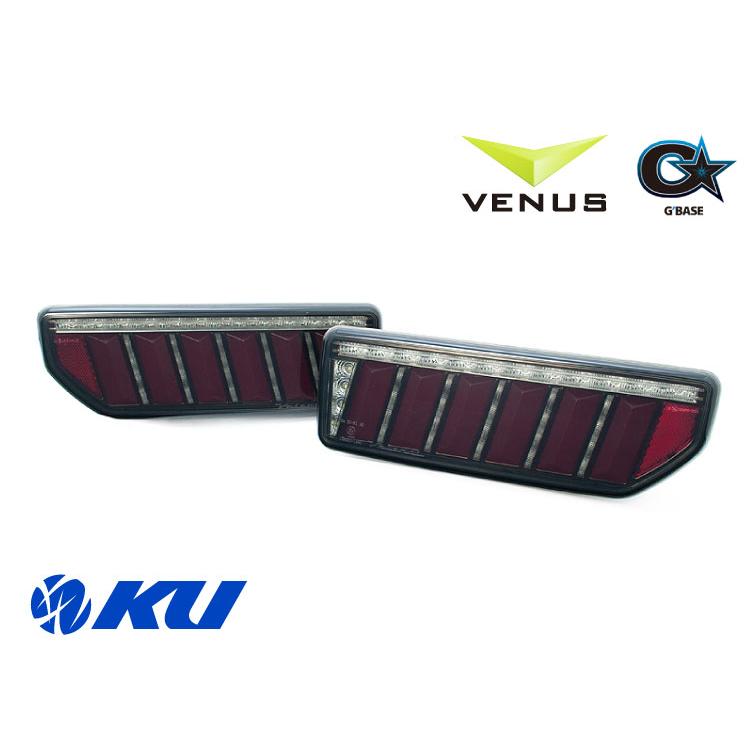 VENUS G'BASE フルLEDテールランプ ULTRA〔カラー：ダークレッド〕 ジムニー/ジムニーシエラ〔JB64W/JB74W〕 沖縄/離島着払発送 代引き発送不可× : v-glt ...