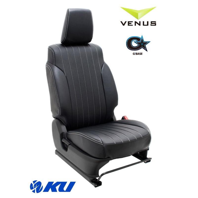 VENUS G'BASEトラッドシートカバ〔グレーステッチ〕ジムニー/ジムニーシエラ〔JB64W/JB74W〕用 沖縄/離島着払発送 代引き発送不可× : オイル通販 KU ヤフー店 - 通販 ...