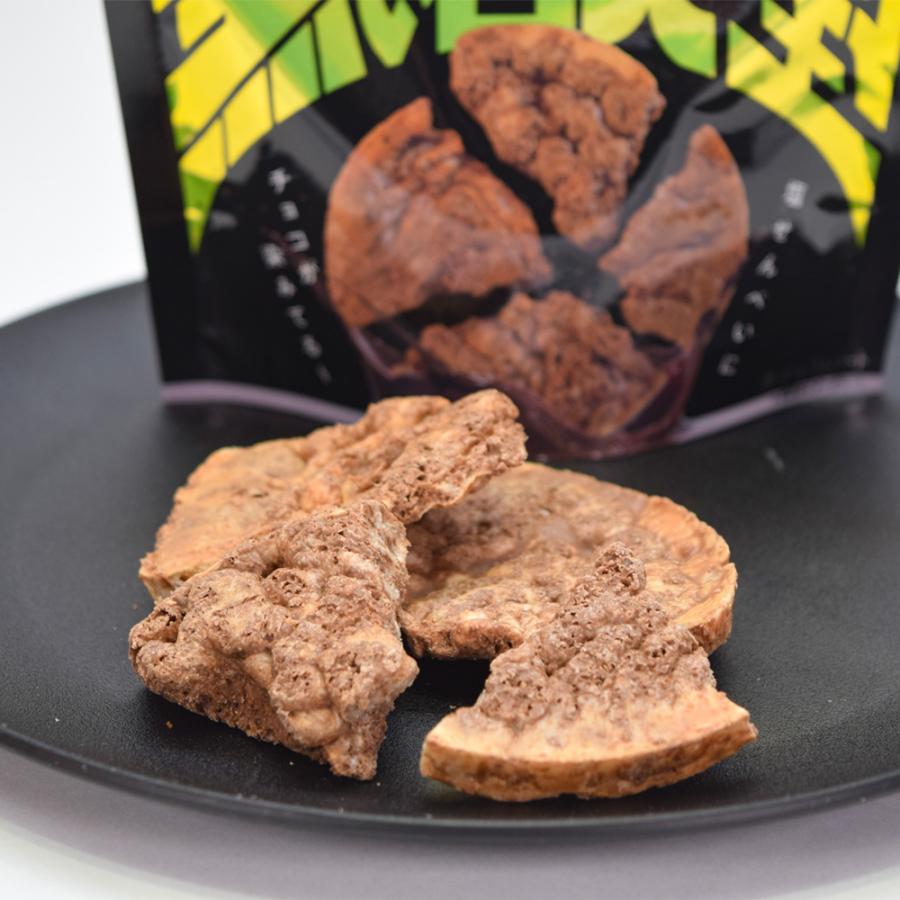 チョコ 塩せんべい チョコレート お菓子 スナック おやつ 沖縄 手土産 お土産 黒い欲望 袋 39g : 琉球ガラス専門店kubagasaya - 通販 - Yahoo!ショッピング