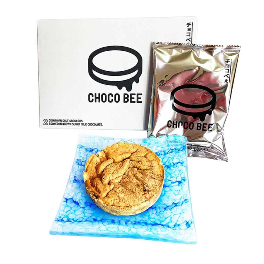 沖縄 お土産 お菓子 おやつ チョコ 塩せんべい 黒糖ミルクチョコ 甘い 塩味 しっとり サクサク CHOCO BEE チョコべぇ 2枚入 : candy-020 : 琉球ガラス専門店 ...