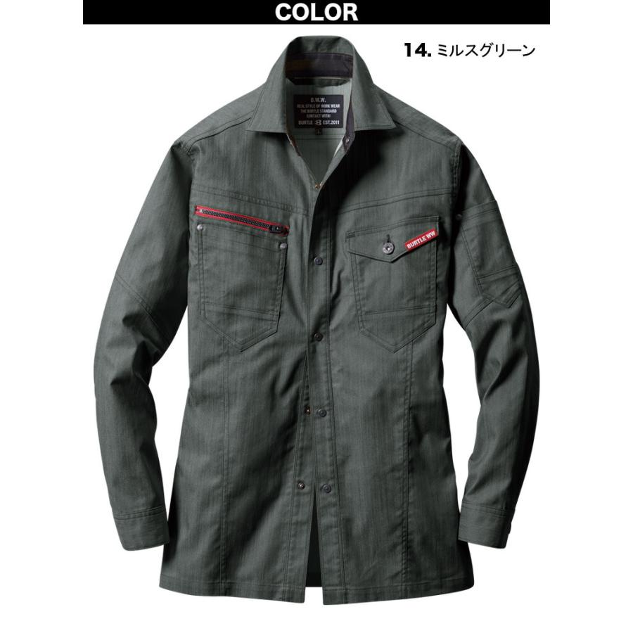 BURTLE 【BURTLE】長袖シャツ（ユニセックス）1815 バートル ムラ糸片サイド染め 制電 ストレッチ 春夏 作業服 作業着 メンズ レディース ユニフォーム : 武蔵野ユニフォーム ...