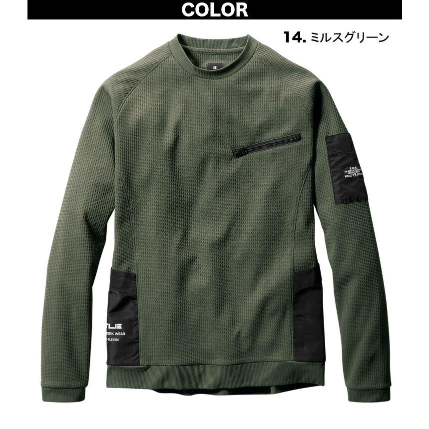 BURTLE（バートル） 2022年新商品 秋冬用 ストレッチワッフル エンジニアシャツ(ユニセックス）吸汗速乾 消臭 制電 4080 S~XXL ストレッチ 作業服 作業着 : 武蔵野 ...