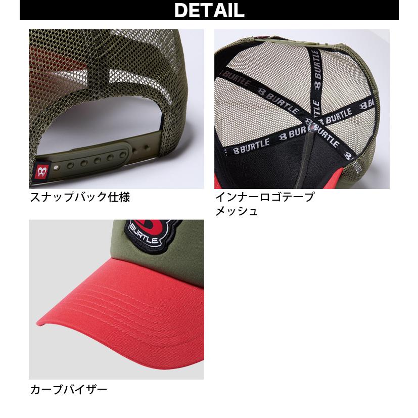 BURTLE 2025年新作 バートル メッシュキャップ 4108 帽子 キャンプ 山登り カジュアル ワークユニフォーム 作業服 作業着かっこいい おしゃれ : 武蔵野ユニフォーム 空調服 ...
