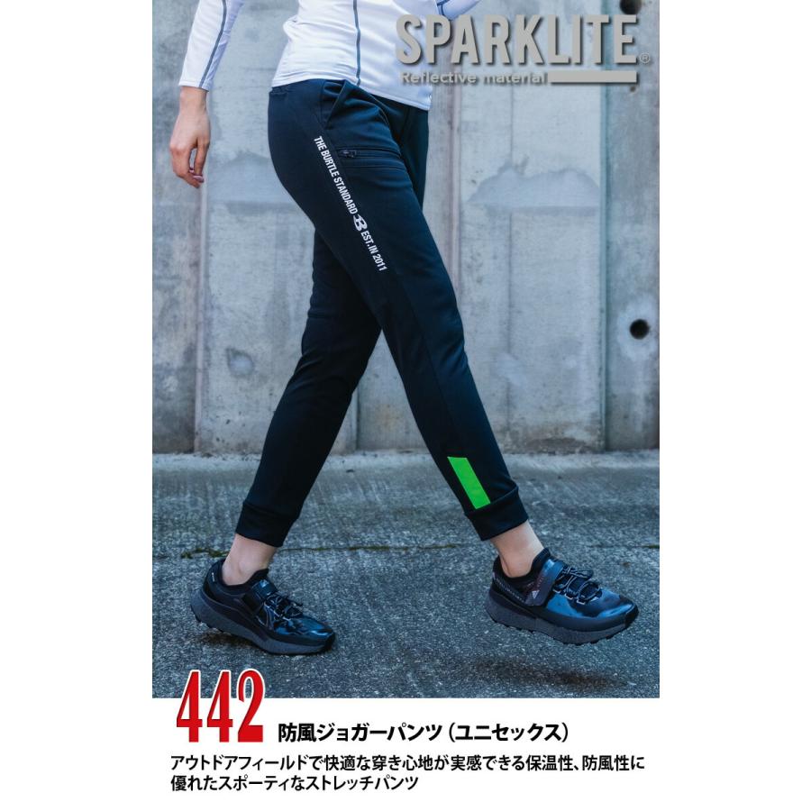 BURTLE 2022年新商品 バートル 秋冬用 ニットストレッチボンディング 防風ジョガーパンツ（ユニセックス） 442 S~XXL 撥水 防風 保温 アウトドア : 武蔵野ユニフォーム ...