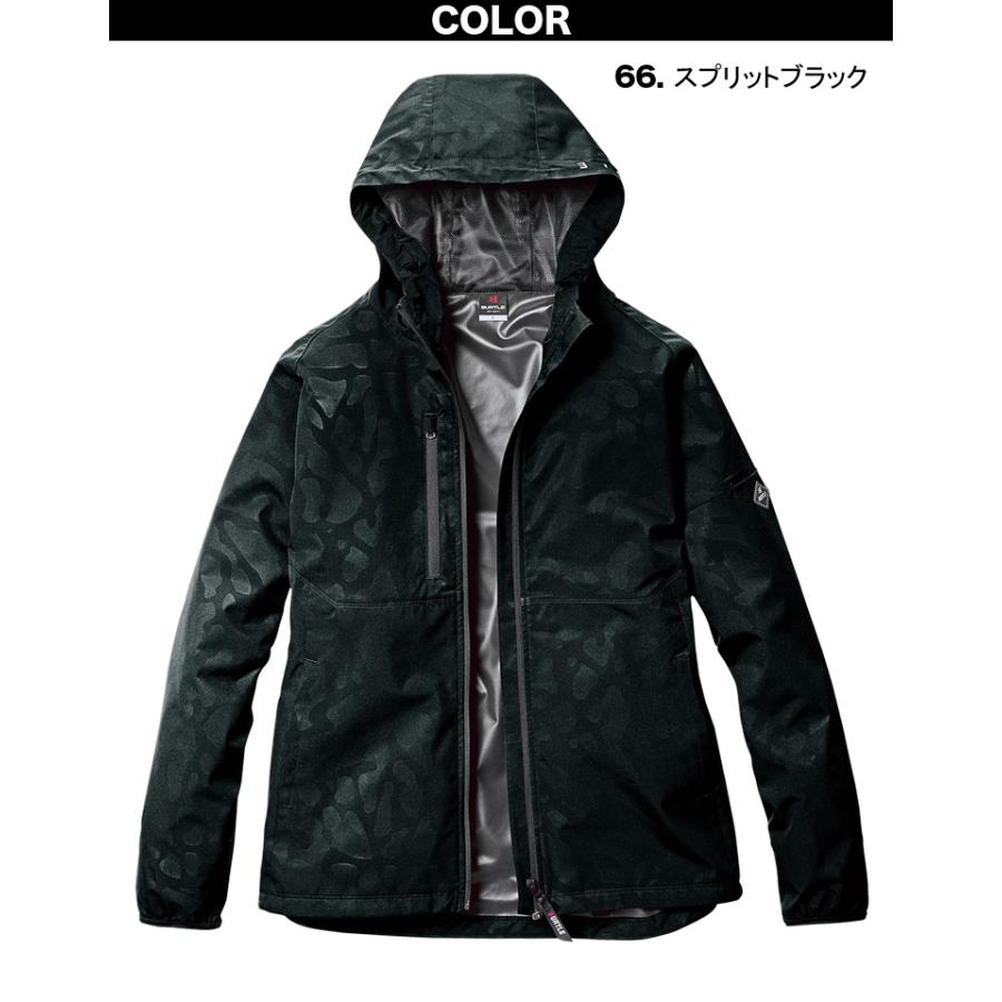 2024年秋冬新作 バートル BURTLE 480 秋冬用 フーディジャケット 防寒着 撥水 防風 軽量ストレッチ ウィンドブレーカー S~3XL メンズ ユニセックス 作業着 : 武蔵野 ...