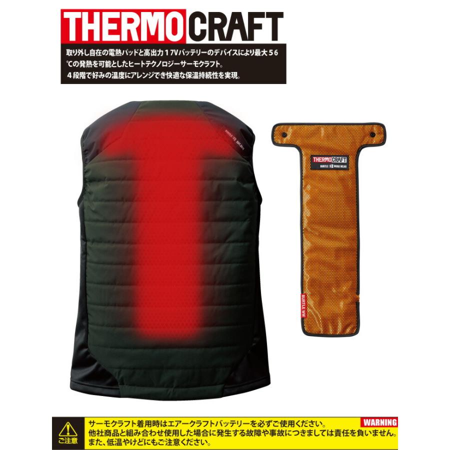 BURTLE バートル 防寒ベスト（ユニセックス）5044 S-XXL 単品 サーモクラフト対応モデル ヌバック 作業服 作業着 秋冬 かっこいい メンズ レディース : 武蔵野ユニフォーム ...