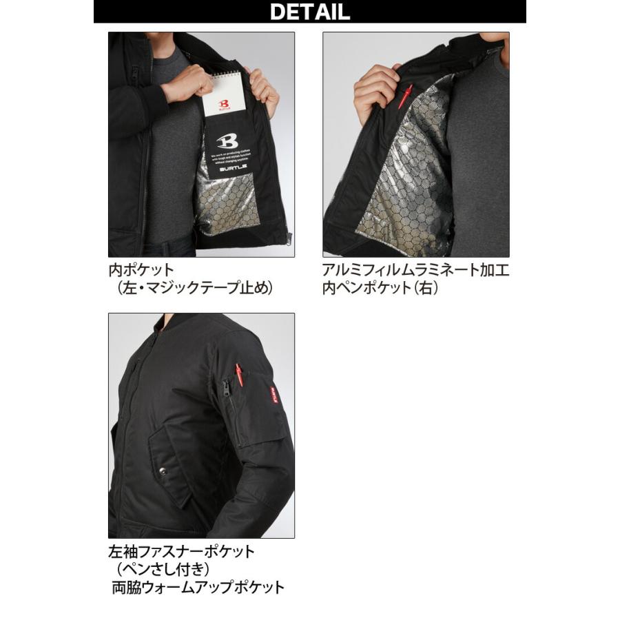 BURTLE 【BURTLE】バートルフライト防寒ジャケット5260 アルミフィルムラミネート加工 防風 保温 定番 ユニフォーム レディース メンズ 秋冬 : 武蔵野ユニフォーム 空調服 ...