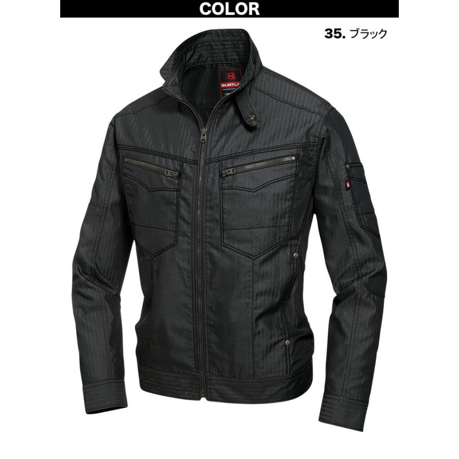 BURTLE ジャケット (ユニセックス) 超クールでレアな ヘリンボーンブラック 5511HB バートル 作業服 作業着 : 武蔵野ユニフォーム 空調服・作業着取扱店 - 通販 ...