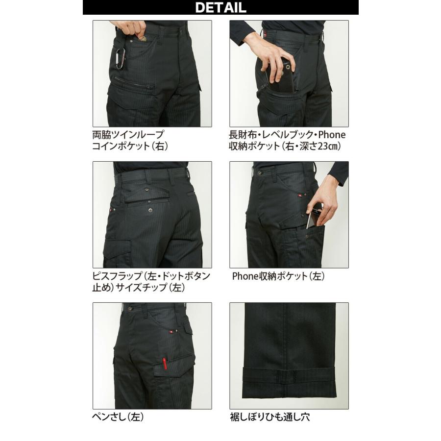 BURTLE カーゴパンツ 超クール レアなヘリンボーン ブラック 5512HB バートル 作業服 作業着 : 武蔵野ユニフォーム 空調服・作業着取扱店 - 通販 - Yahoo!ショッピング