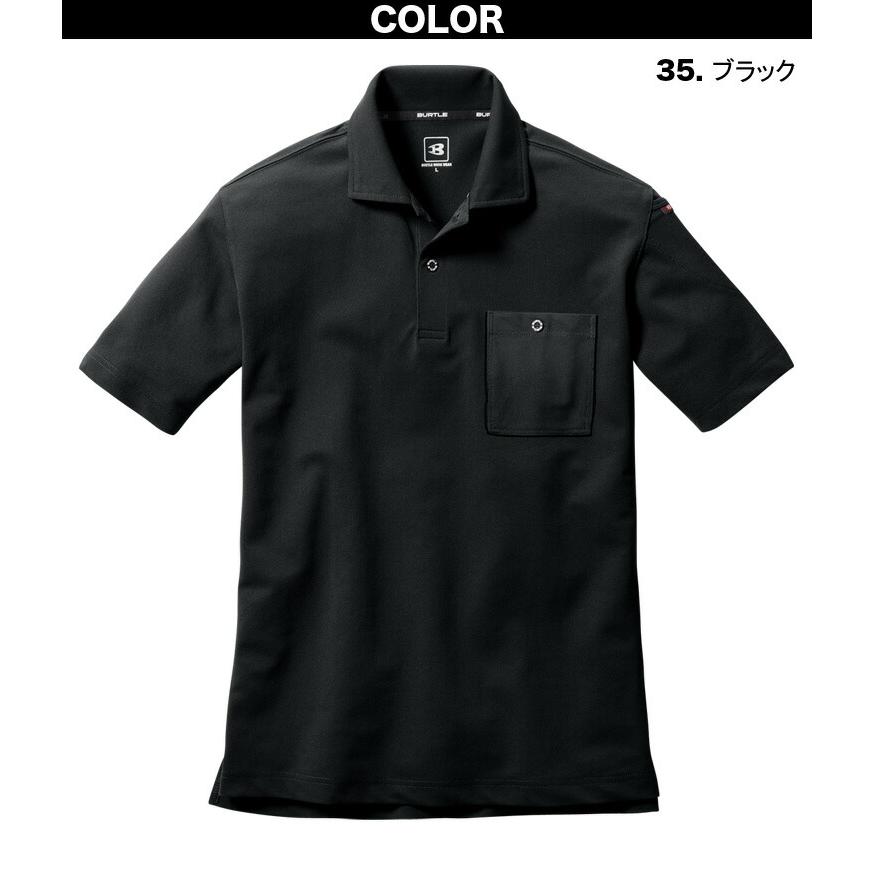 BURTLE バートル 半袖ポロシャツ667 M〜3L メンズ レディース 消臭 吸汗速乾 UVカット ドライ 鹿の子 春夏 作業服 作業着 : 武蔵野ユニフォーム 空調服・作業着取扱店 ...