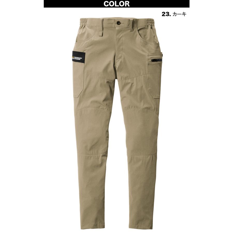 BURTLE バートル カーゴパンツ（ユニセックス）692 コーデュラ スリム ストレッチ 伸長率30% 接触冷感 吸水速乾 UVカット メンズ レディース 春夏 作業服 作業着 : 武蔵野 ...