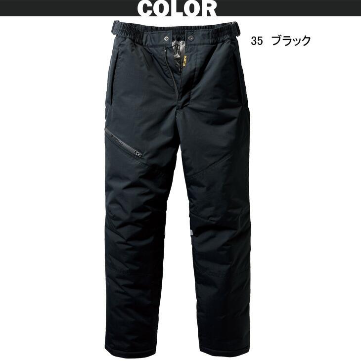 BURTLE 送料無料 防水防寒ジャケット パンツ 上下セット 7610 7612 S〜3L 全天候型保温素材 大型フード付 防水 保温 反射材 バートル 作業服 作業着 : 武蔵野 ...