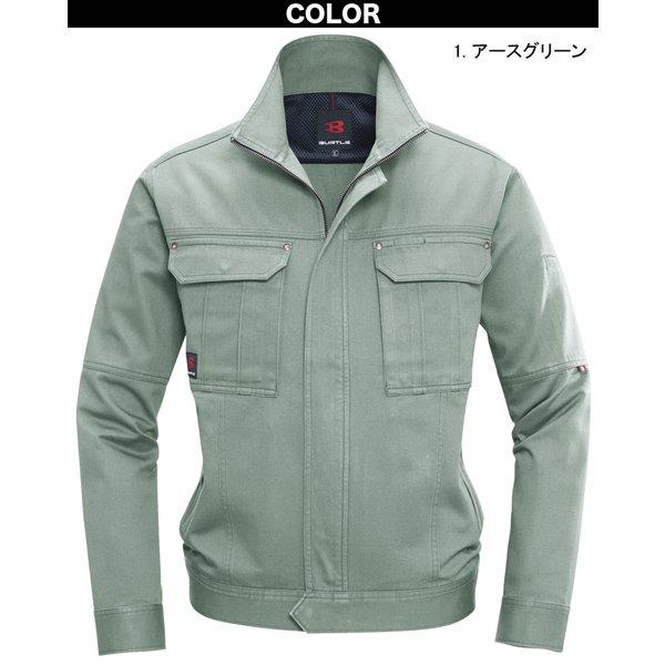 BURTLE 秋冬 ジャケット 作業服 作業着 バートル 8031 ブルゾン ワークウェア チノクロス 日本製綿 : 武蔵野ユニフォーム 空調服・作業着取扱店 - 通販 - Yahoo!ショッピング