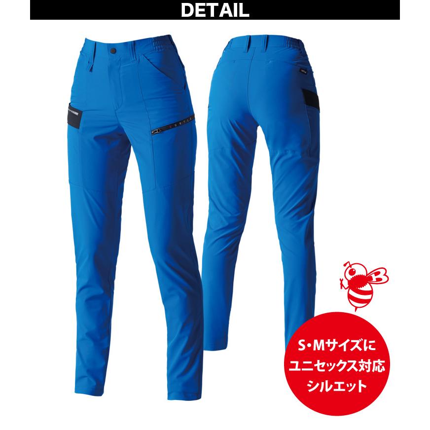 バートル ジャケット カーゴパンツ 上下セット（ユニセックス）9701 9702 5L 6L 大きいサイズ 長袖 スリム ストレッチ 吸汗速乾 制電 春夏 作業服 作業着 BURTLE ...