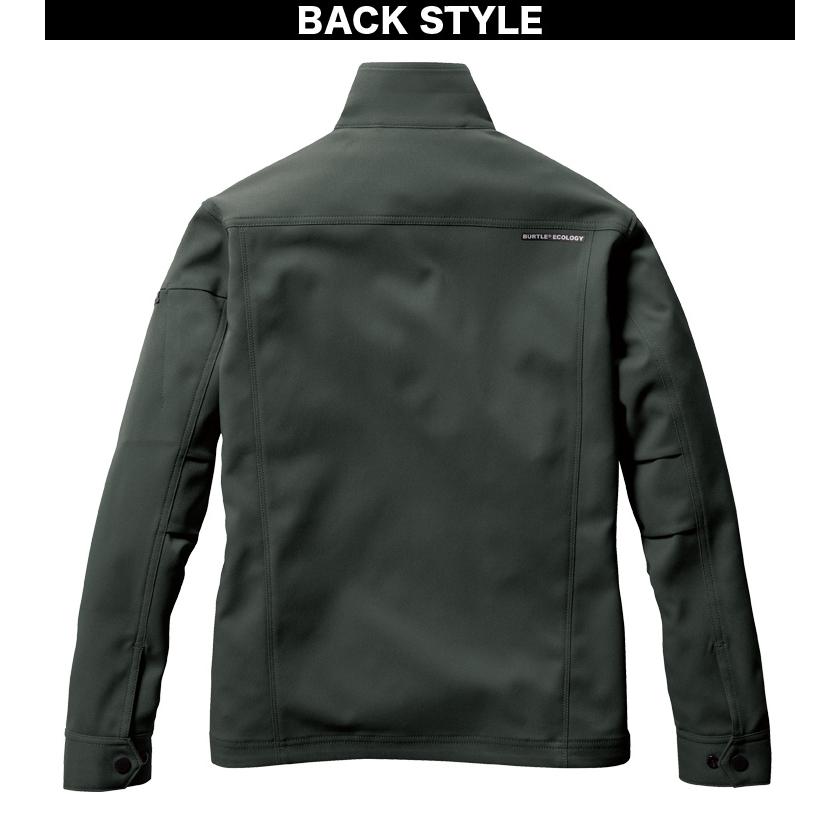 2024年秋冬新商品 バートル BURTLE ジャケット/カーゴパンツ 9711/9712 上下セット ストレッチ 制電ケア 形態安定 秋冬 現場 S~3L 男女兼用 作業服 作業着 ...