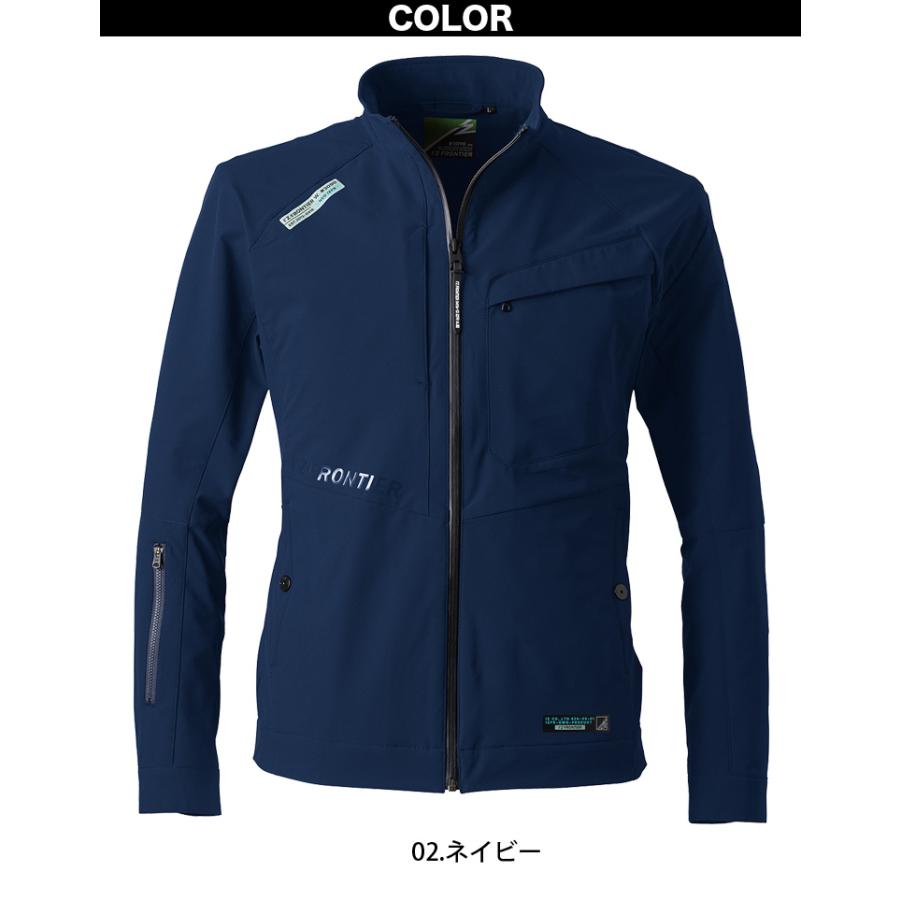 2024年秋冬新作 アイズフロンティア 3090/3092 秋冬ライトウェイトA.D.ストレッチジャケット/カーゴパンツ 上下セット 長袖ブルゾン 帯電防止 男女兼用 S~6L : 016 ...