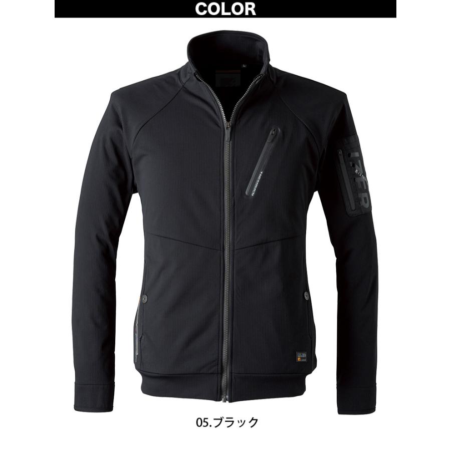 アイズフロンティア A.D.ストレッチバックワッフルワークジャケット ジョガーパンツ 上下セット 3970 3973 オールシーズン 作業服 作業着 かっこいい おしゃれ : 武蔵野 ...